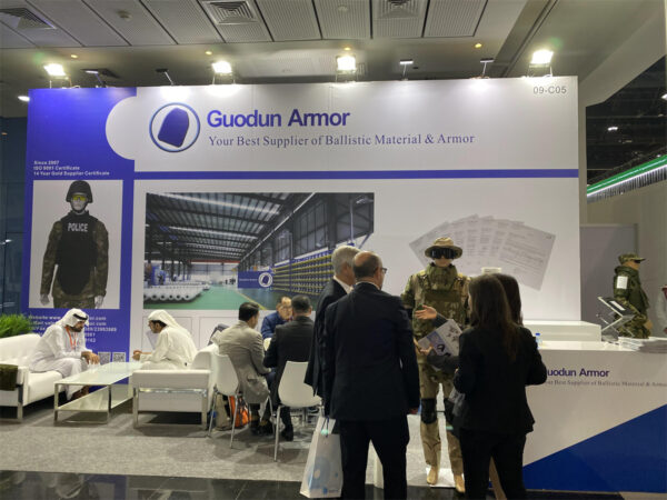 Guodun Armor @IDEX 2023